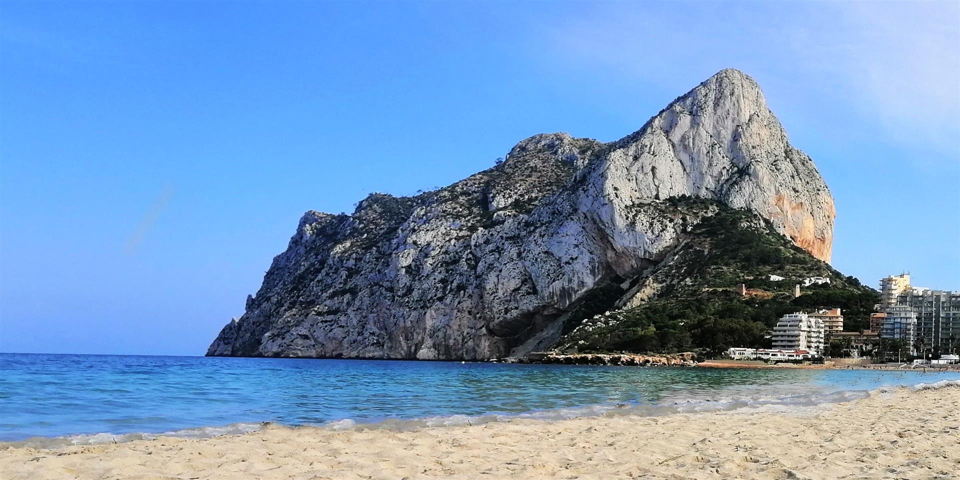 Hoteles en Benidorm, Calpe, Gandía,Peñíscola y Vinaròs | Hoteles RH